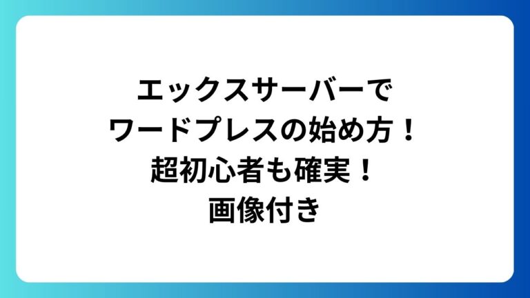 kazu languagesは何者？大学や勉強法についても詳しく